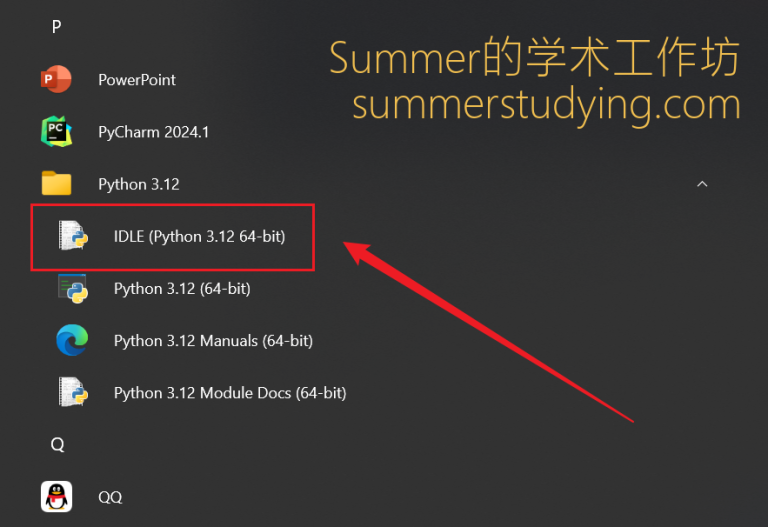 怎么安装Python的GDAL模块_使用whl文件 - Summer的学术工作坊